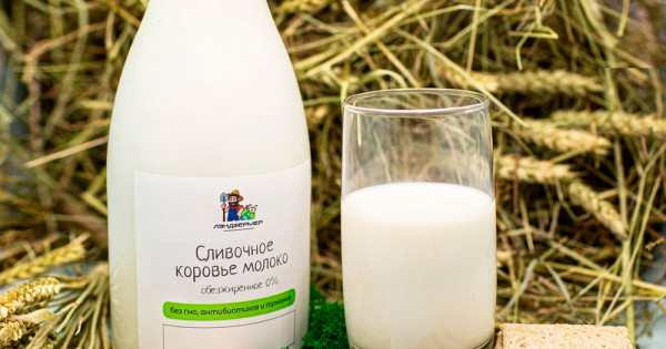 Сладкое сливочное коровье молоко обезжиренное купить с доставкой по ...